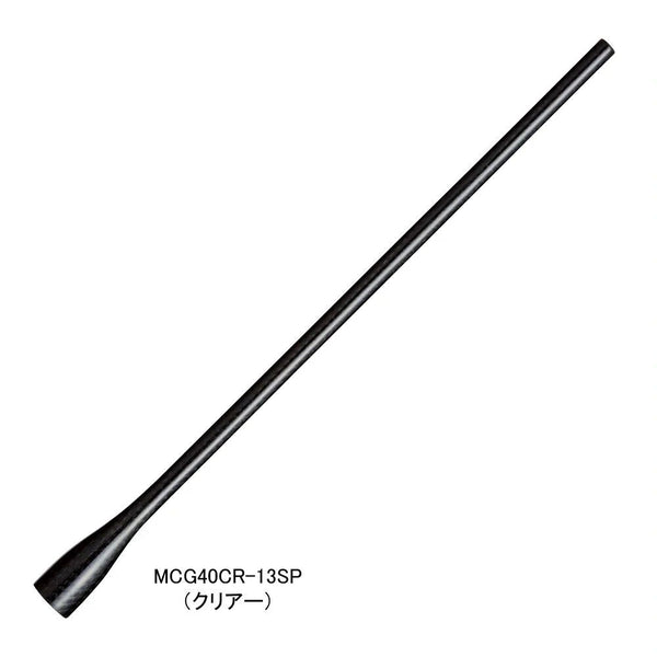 Justace Carbon Monocoque Grip - Voodoo Rods LLC